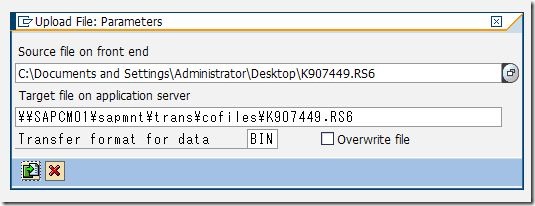 CG3Z SAP文件上传服务器-CSDN博客